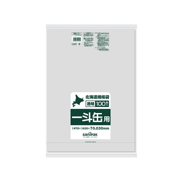 ●北海道角袋一斗缶、紐付き透明0.03mmタイプとなります。●北海道規格袋は、北海道の規格サイズに合わせたポリ袋です。吊り下げひもが付いており片手で簡単に取り出せます。●北海道角袋一斗缶のツルツル（LD）透明0.03mm便利な吊り下げ紐付き...