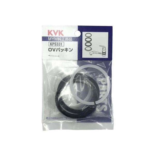 ●旧MYM補修部品●スリップワッシャー上・下入り●FA235、FA257、FA737、FA757、FB235、FM235、FM735、FM737、FM757等に適合※上記製品と類似した品番でも、互換性がないことがありますのでご注意ください。