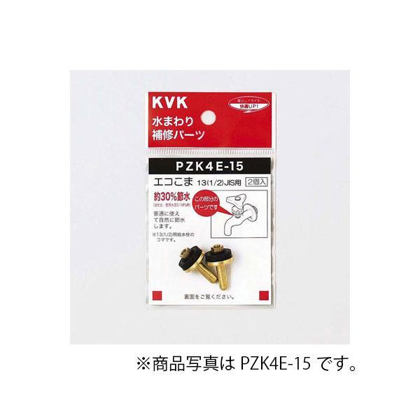 ●PZK4E-21はエコこまではありません。●PZK4E-21は1ヶ入