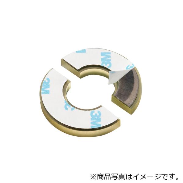 ●ウレタン製のダンパー（両面テープ付）です。●シャフトなどに取り付け、衝突などによる衝撃音を緩和します。●スタンダードセパレートカラーに合わせたサイズ設計です。●両面テープによりセットカラーへの貼り付けが可能です。●内径： 10mm●外径：...