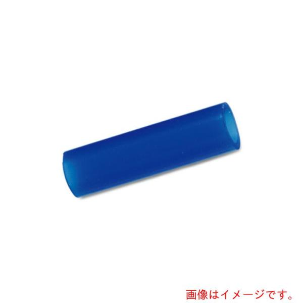特長●ネジの規格に合わせたサイズです。●柔軟性に優れています。●成型品のため寸法誤差が生じます。仕様●1袋／10個入り質量・質量単位●0.0g【メーカー名】（株）岩田製作所【メーカー品番】GCA12-P