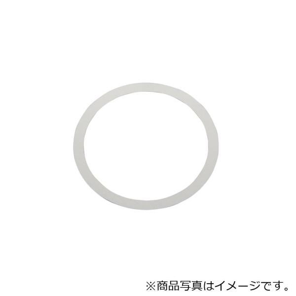 ●幅広い用途でご使用いただけるリング型スペーサーです。●モーターやピローブロックの高さ調整、ベアリングのすき間調整などにご使用いただけます。●1枚単位、10枚単位、複数の板厚を組み合わせた板厚セットの3種類がございます。●内径： 2mm●外...
