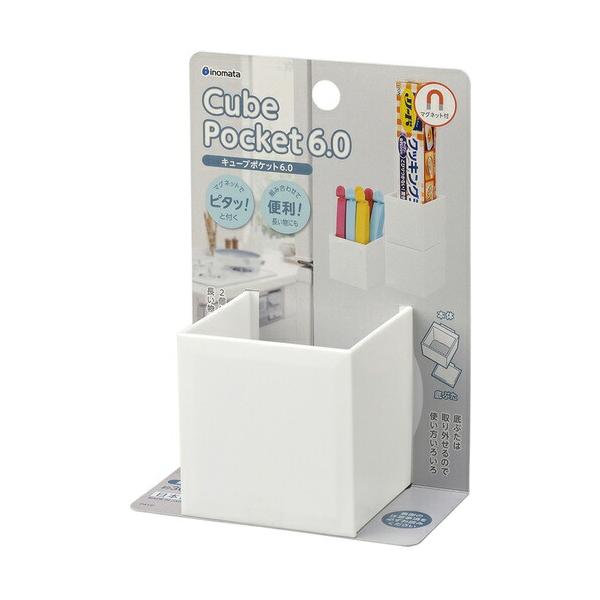 特長●キューブポケット6.0は太めの筆記具類に便利。仕様●外形寸法(mm)幅：60●外形寸法(mm)奥行：63●外形寸法(mm)高さ：60材質●本体/スチロール樹脂　マグネット/フェライト磁石質量・質量単位●64.1g【メーカー名】イノマタ...