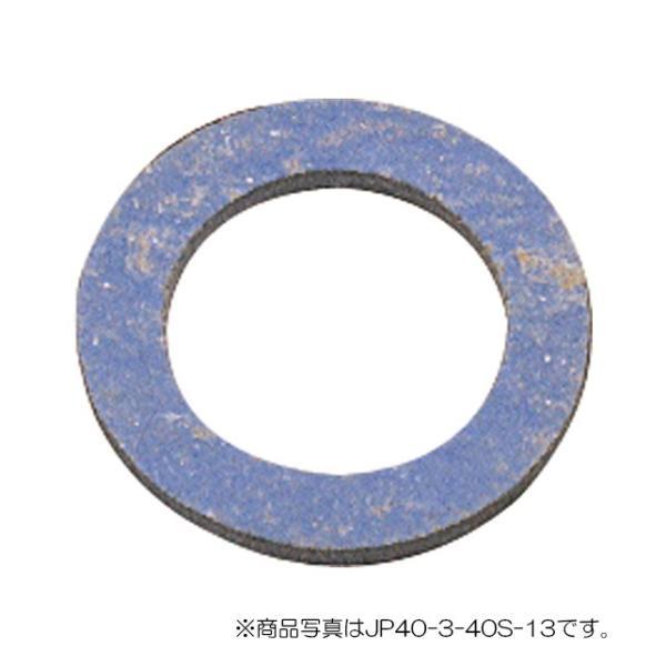 ●材質： ノンアスベスト●最高使用温度80℃●30個入●D＝24mm、d＝16mm、t＝2mm（図参照）