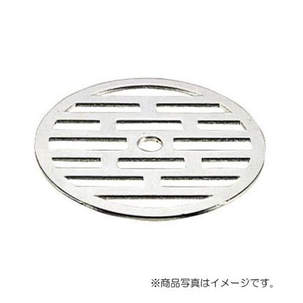 ●品番の最後は直径（mm）●材質： 黄銅●目皿の厚み： 2.3mm