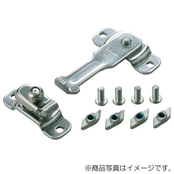 ●BLL型をアルミフレームに取り付けるためのセットです。●ばねの力で掛け金部を押さえるため、振動などで掛け金が外れるのを防止します。●掛け金を外す時は、PUSH部を押してください。●逆位置に取り付けると、PUSH部をワンプッシュするだけで掛...