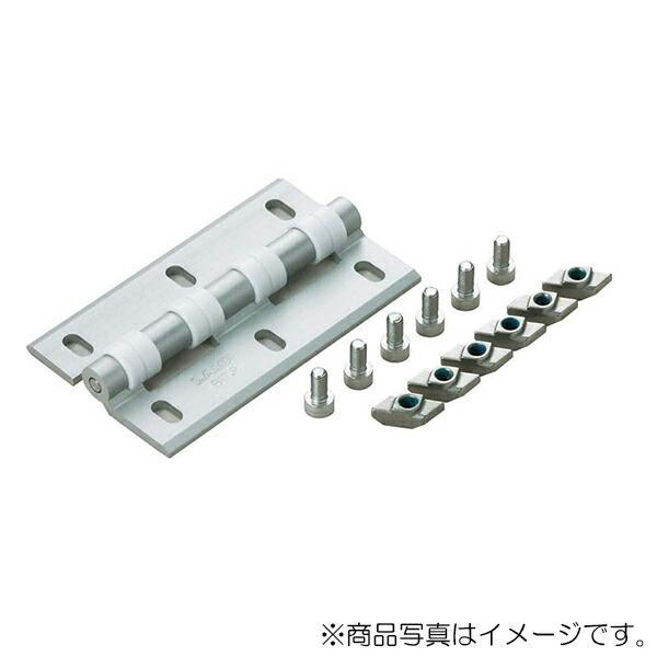●HG-CV型ヒンジをアルミフレームに取り付けるためのセットです。●摺動部を樹脂キャップでカバーしているため、金属同士の接触による磨耗・金属粉の飛散を防止します。●扉開閉時、樹脂キャップが筐体に干渉しない形状です。●軽い接触などに際し、樹脂...