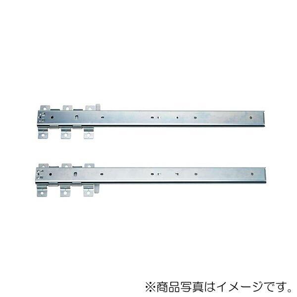 ●引き出しの底にレールを取り付けるタイプです。●従来の底引きレールと違い、引き出しの裏側にレールを取り付けることで、スライドしても側面と筐体側にレールが見えません。●レバー操作でアウターメンバーを取り外せます。●本体の厚みは19.5mmと薄...