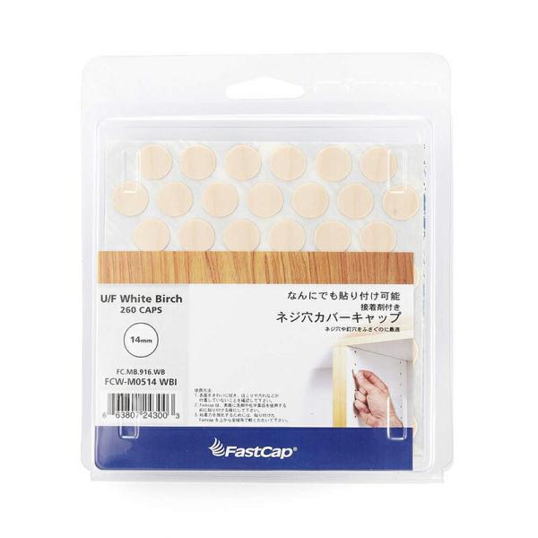 ●粘着剤付き（シールタイプ）で、貼り付けが簡単です。●プラスチック製キャップより種類が豊富で、早く、安く作業ができます。●ねじ穴やくぎ穴をふさいだり、切り込みミスカットのカバーに便利です。●材料： 天然木●色： ホワイトバーチ●パック： 2...