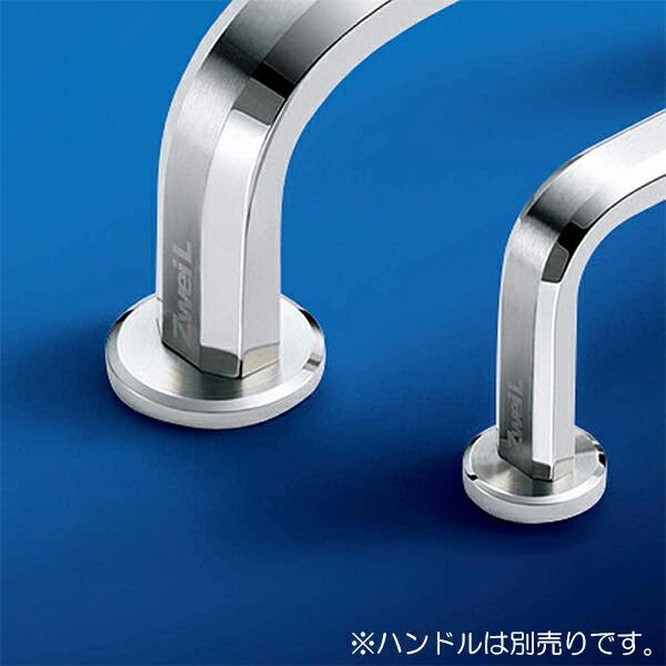 ●最高級の「Zwei L仕上」を施しています。Zwei L仕上：極上の研磨技術により、品格のある「サテン」と、深遠な輝きの「ミラー」をコンビネーションした最高級の仕上げです。●ZweiLシリーズのハンドル ZL-2001型、ZL-2003型...