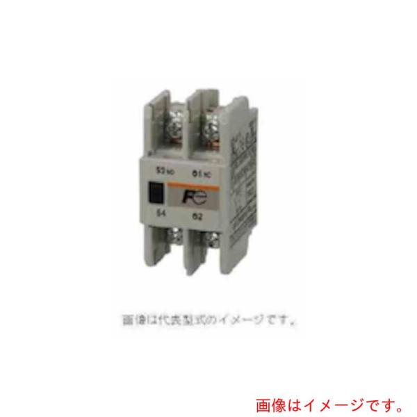 特長●ワンタッチで補助接点の増設ができます。●ヘッドオンユニットは取付け面積を変更することなく補助接点の追加ができますので，制御盤の小形化に貢献します。●接触信頼性の高い双接点を採用することにより，DC5V，3mAの最小使用電圧，電流値を実...