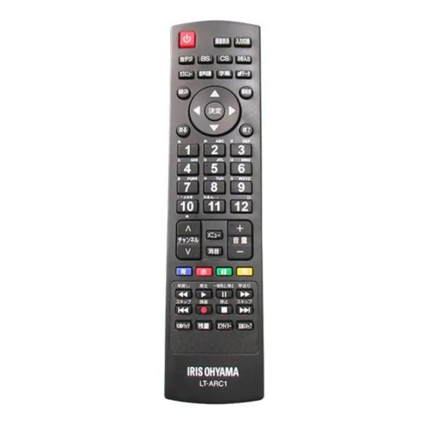 ●液晶テレビ専用 リモコン LT-ARC1です。●対象商品：  LT-32A320、LT-40A420、LT-43A420、LT-43A620、LT-49A620、LT-55A620、LT-65A620、32WA10P、40FA10P、43...