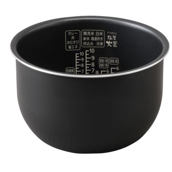 ●IH炊飯器 RC-PD10専用内釜です。●対象商品： RC-PD10【メーカー名】アイリスオーヤマ（株）【メーカー品番】953720