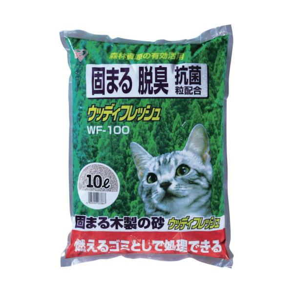 特長●固まる+脱臭の効果と抗菌粒を配合した木製の猫砂です。●燃えるゴミとして処理できます。●ウッディフレッシュ　10L材質●木質量・質量単位●5632.0g【メーカー名】アイリスオーヤマ（株）【メーカー品番】WF-100