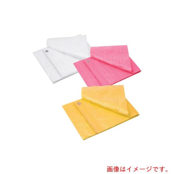 特長●お花見や海水浴などの行楽やキャンプなどのアウトドアに多目的に使用できます。用途●防水（屋外の荷物の雨よけに）●養生作業に。●お花見・海水浴などの行楽に。●キャンプなどのアウトドアに。●土木建築機械等のカバーに。仕様●色：イエロー●ハト...