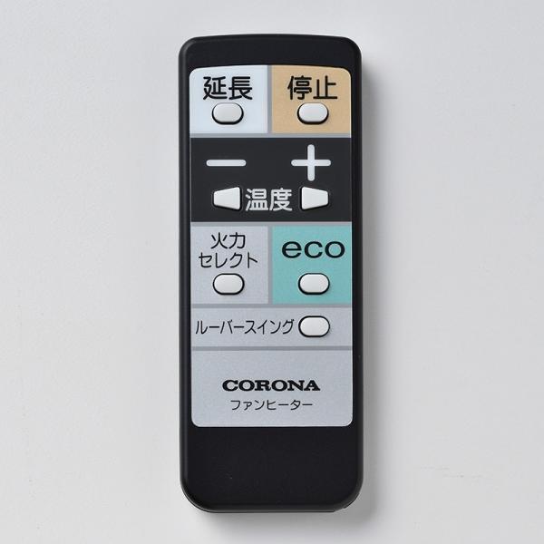 ●石油ファンヒーターWZシリーズに付属しているリモコンです。＜対応型式＞●2017年代製造型式： FH-WZ3617BY、FH-WZ4617BY、FH-WZ5717BY●2018年代製造型式： FH-WZ3618BY、FH-WZ4618BY...