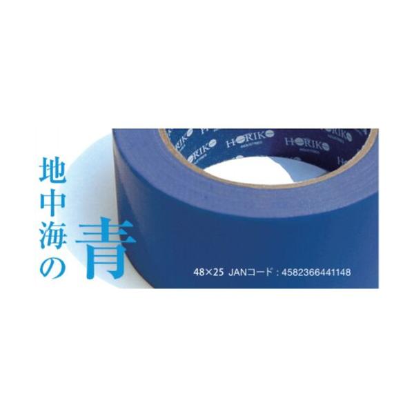 特長●合繊布にポリエチレンをラミネートした基材にゴム系の粘着剤を塗布した粘着テープです。●重ね貼りが可能です。用途●梱包用にもちろん、識別用途、ライン表示などにも。仕様●色：青●幅(mm)：48●長さ(m)：25●厚さ(mm)：0.22●粘...