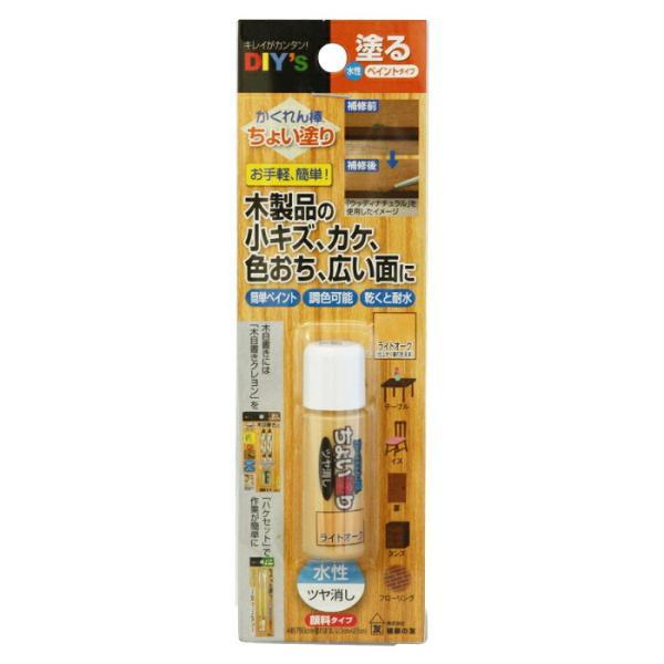 【メーカー名】（株）建築の友【メーカー品番】CYN02