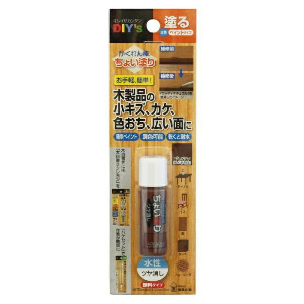 【メーカー名】（株）建築の友【メーカー品番】CYN10