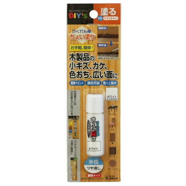 【メーカー名】（株）建築の友【メーカー品番】CYN13