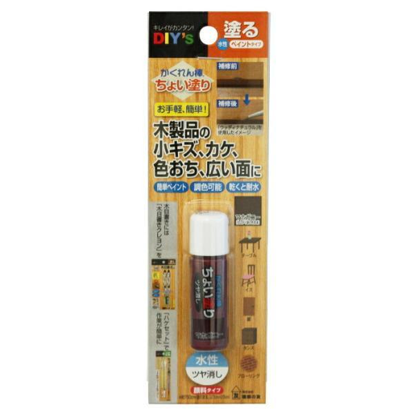 【メーカー名】（株）建築の友【メーカー品番】CYN17