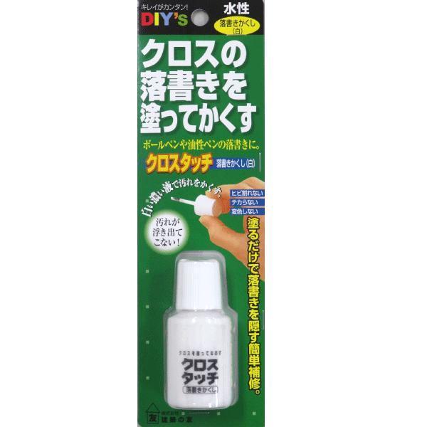 【メーカー名】（株）建築の友【メーカー品番】CT-06