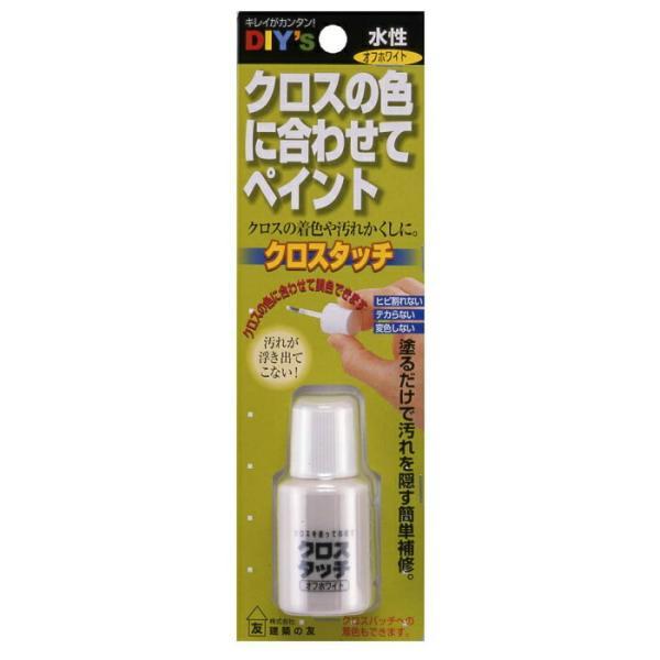 【メーカー名】（株）建築の友【メーカー品番】CT-04