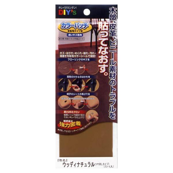 【メーカー名】（株）建築の友【メーカー品番】KP-06