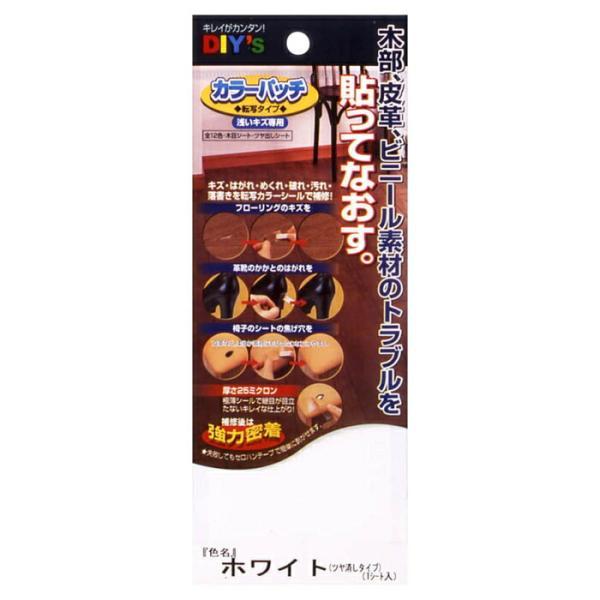 【メーカー名】（株）建築の友【メーカー品番】KP-13