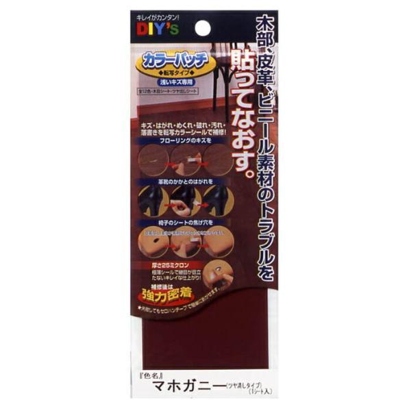 【メーカー名】（株）建築の友【メーカー品番】KP-17