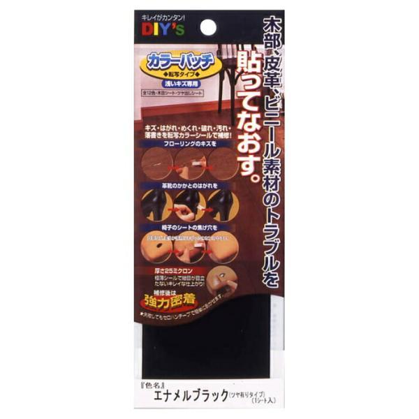 【メーカー名】（株）建築の友【メーカー品番】KP-26