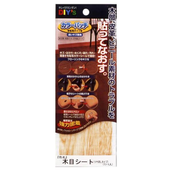 【メーカー名】（株）建築の友【メーカー品番】KP-27