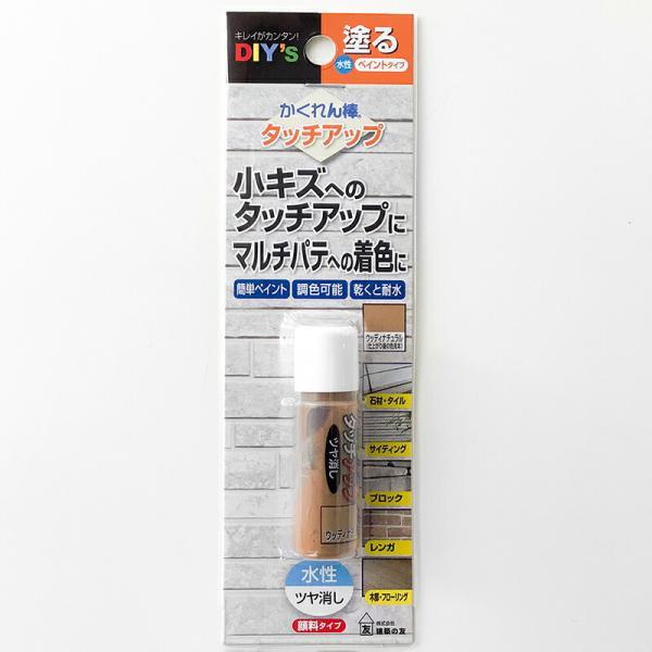 【メーカー名】（株）建築の友【メーカー品番】KBT06