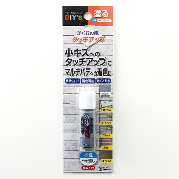 【メーカー名】（株）建築の友【メーカー品番】KBT23