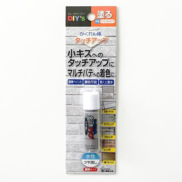 【メーカー名】（株）建築の友【メーカー品番】KBT71