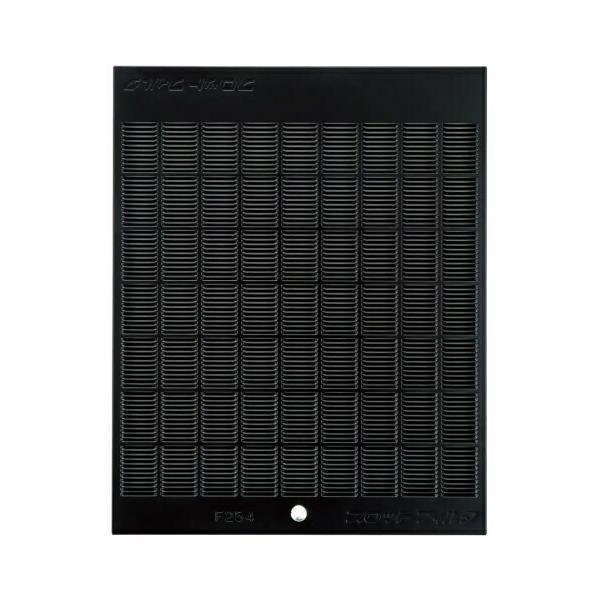 ●交換用スロットフィルタ、お掃除も外し方も簡単です。●富士工業製、メーカー純正品です。●色： ブラック●素材： 亜鉛めっき鋼板●仕上げ： ファンシークリーン●サイズ（mm）： 201（W）×252（H）●フィルター刻印： F254●入数： ...