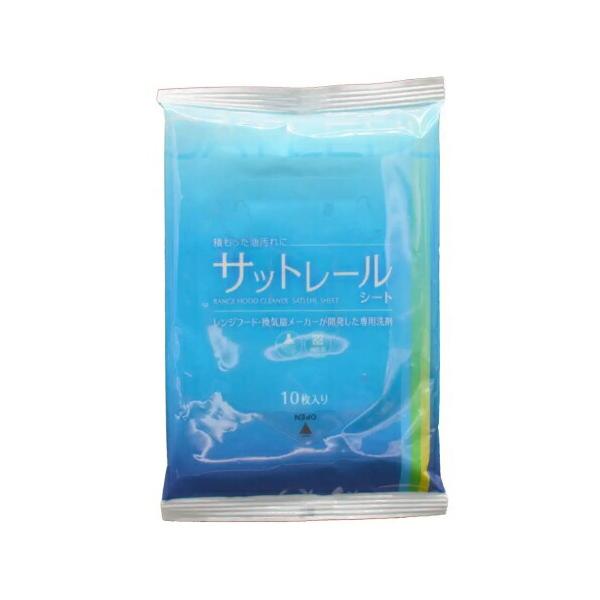 ●レンジフード（換気扇）お掃除シート1袋。●1袋10シート入り。（レンジフードの表面についた簡単な油汚れは本シート1〜2枚でお掃除可能。）●洗浄液のもつ抗菌効果により、清掃後はカビや嫌気性のバクテリアの生成を抑制します。●コンロまわりのお手...