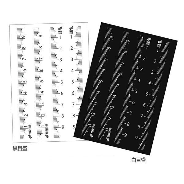 ●身の回りの物に貼ることで、簡易計測が可能に●身の回りの物に気軽に貼れる「ものさしシール」です。●貼って剥がせる&amp;強粘着シールです。●本体は透明で、目盛は白、黒と2色あります。●1mm単位の目盛が見やすい階段状目盛です。●偶数飛びで...