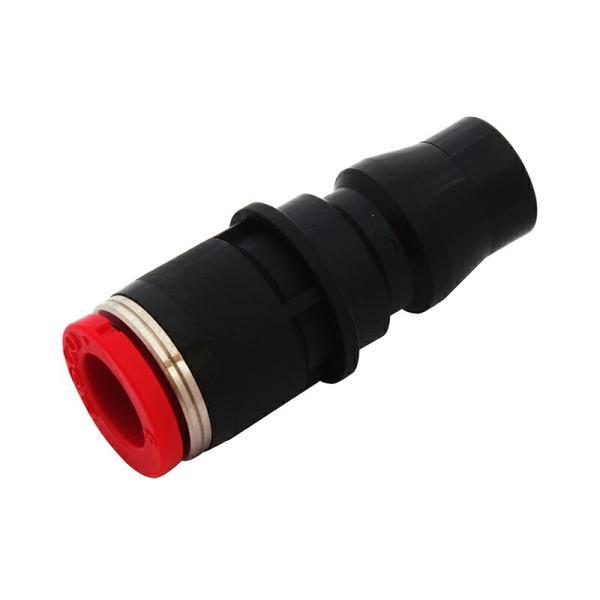 ●カップリングソケットCPS20とチューブの接続として●カップリングソケットCPS20用のプラグです。●ハイカプラ、ジェットカプラシリーズと接続が可能です。●チューブ接続がワンタッチ着脱で簡単に配管を行えます。●ロック爪がチューブ外部を均等...