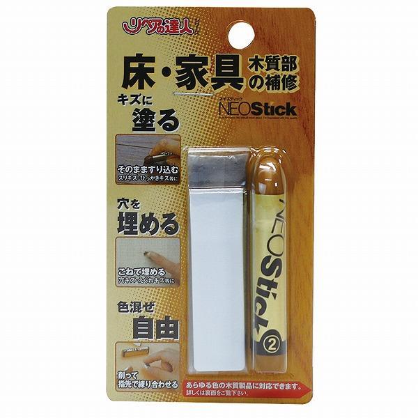 ＜特長＞●塗る、埋めるでカンタン補修。●指先で練りあわせて、色混ぜがカンタン。●補修部の肉痩せや変色がなく、耐久性バツグン。●仕上げ専用ヘラ付き。＜ご使用方法＞●塗る（1）キズを整える。（2）キズに直角にすり込む。（3）はみ出したネオスティ...