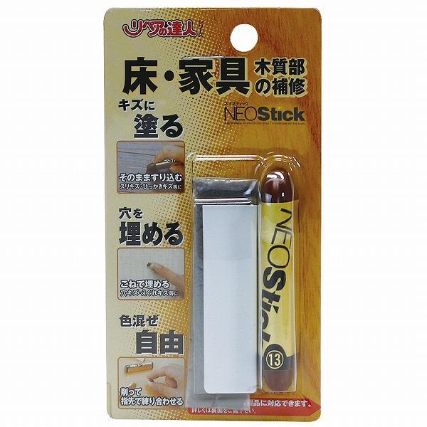 ＜特長＞●塗る、埋めるでカンタン補修。●指先で練りあわせて、色混ぜがカンタン。●補修部の肉痩せや変色がなく、耐久性バツグン。●仕上げ専用ヘラ付き。＜ご使用方法＞●塗る（1）キズを整える。（2）キズに直角にすり込む。（3）はみ出したネオスティ...