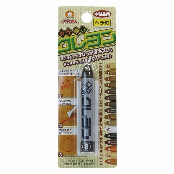 ＜用途＞●家具、フローリング、ドア、柱、建具などの木製品のキズ補修。＜特徴＞●クレヨン感覚で手軽に使用できます。●すりキズ、引っ掻きキズに埋めて簡単に補修できます。●補修後の肉痩せ（収縮）や変色が無く、特に耐久性に優れています。●仕上げ専用...