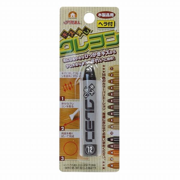 ＜用途＞●家具、フローリング、ドア、柱、建具などの木製品のキズ補修。＜特徴＞●クレヨン感覚で手軽に使用できます。●すりキズ、引っ掻きキズに埋めて簡単に補修できます。●補修後の肉痩せ（収縮）や変色が無く、特に耐久性に優れています。●仕上げ専用...
