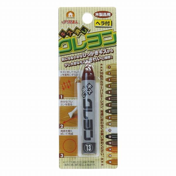 ＜用途＞●家具、フローリング、ドア、柱、建具などの木製品のキズ補修。＜特徴＞●クレヨン感覚で手軽に使用できます。●すりキズ、引っ掻きキズに埋めて簡単に補修できます。●補修後の肉痩せ（収縮）や変色が無く、特に耐久性に優れています。●仕上げ専用...