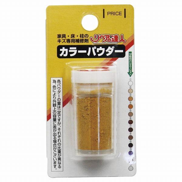 ＜用途＞リペアの達人専用着色粉末。＜特徴＞●超微粒粉末着色、修正用染料です。●カラーパウダー同士の混合により調色ができます。※パウダー密着液と一緒にご使用下さい。●カラー： No.3※各パウダーの量は一定ですが、それぞれの比重が異なる為、色...
