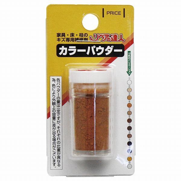 ＜用途＞リペアの達人専用着色粉末。＜特徴＞●超微粒粉末着色、修正用染料です。●カラーパウダー同士の混合により調色ができます。※パウダー密着液と一緒にご使用下さい。●カラー： No.4※各パウダーの量は一定ですが、それぞれの比重が異なる為、色...