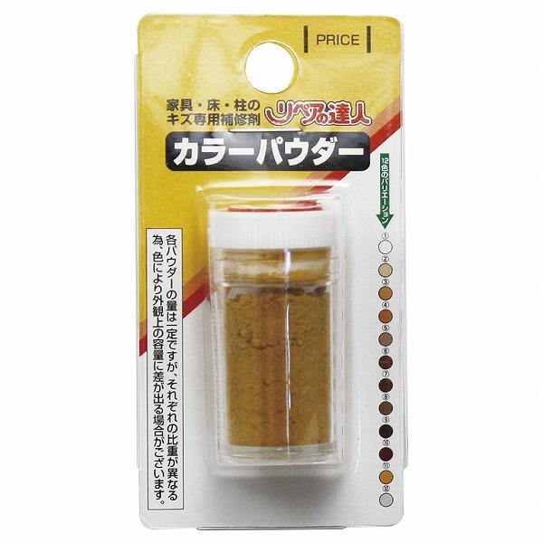 ＜用途＞リペアの達人専用着色粉末。＜特徴＞●超微粒粉末着色、修正用染料です。●カラーパウダー同士の混合により調色ができます。※パウダー密着液と一緒にご使用下さい。●カラー： No.5※各パウダーの量は一定ですが、それぞれの比重が異なる為、色...