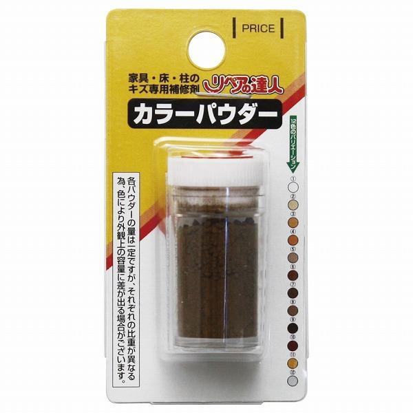 ＜用途＞リペアの達人専用着色粉末。＜特徴＞●超微粒粉末着色、修正用染料です。●カラーパウダー同士の混合により調色ができます。※パウダー密着液と一緒にご使用下さい。●カラー： No.6※各パウダーの量は一定ですが、それぞれの比重が異なる為、色...