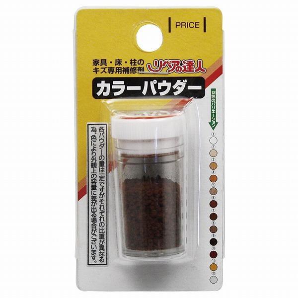 ＜用途＞リペアの達人専用着色粉末。＜特徴＞●超微粒粉末着色、修正用染料です。●カラーパウダー同士の混合により調色ができます。※パウダー密着液と一緒にご使用下さい。●カラー： No.8※各パウダーの量は一定ですが、それぞれの比重が異なる為、色...