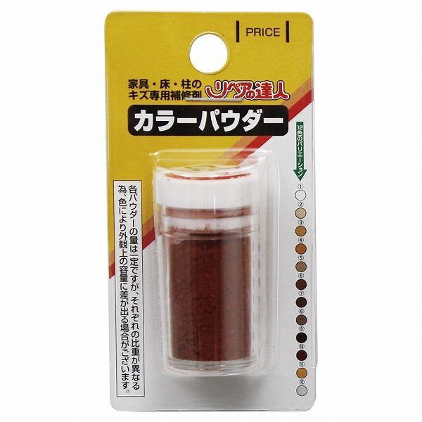 ＜用途＞リペアの達人専用着色粉末。＜特徴＞●超微粒粉末着色、修正用染料です。●カラーパウダー同士の混合により調色ができます。※パウダー密着液と一緒にご使用下さい。●カラー： No.10※各パウダーの量は一定ですが、それぞれの比重が異なる為、...